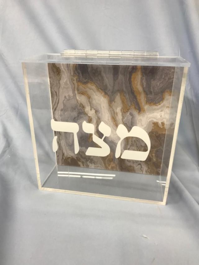 ACRYLIC MATZAH BOX - DESIGNED BACK | Out of the Box NY Gifts